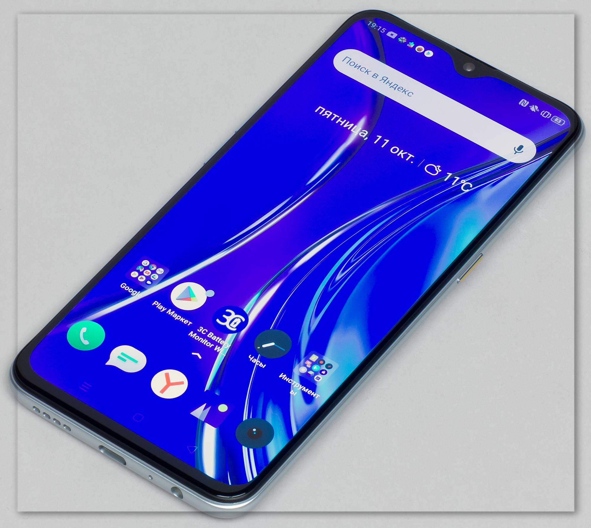 Realme XT Smartphone Review - Task Boot